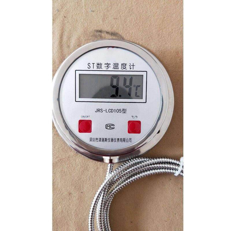 数显温度计压力式数字温度计双金属温度计电子温度计带探头防_虎窝淘