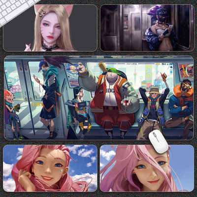 英雄联盟橡胶游戏电竞鼠标垫LOL