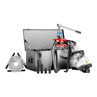 SKF液压爪式拉拔器套件EasyPull TMMA75H/100H/SET轴承拆卸拉马