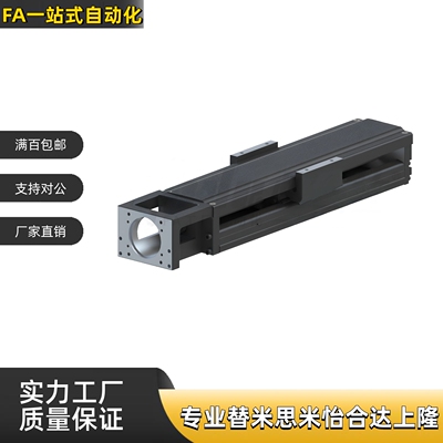 模组KK86AD-1510/1520-L790L940L990-1/2-C/P-F012345678-S0/S2P