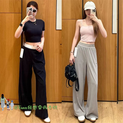 From夏季神裤~Swf wdLeg封腰版轻薄透气阔腿裤运动防晒宽松长裤女