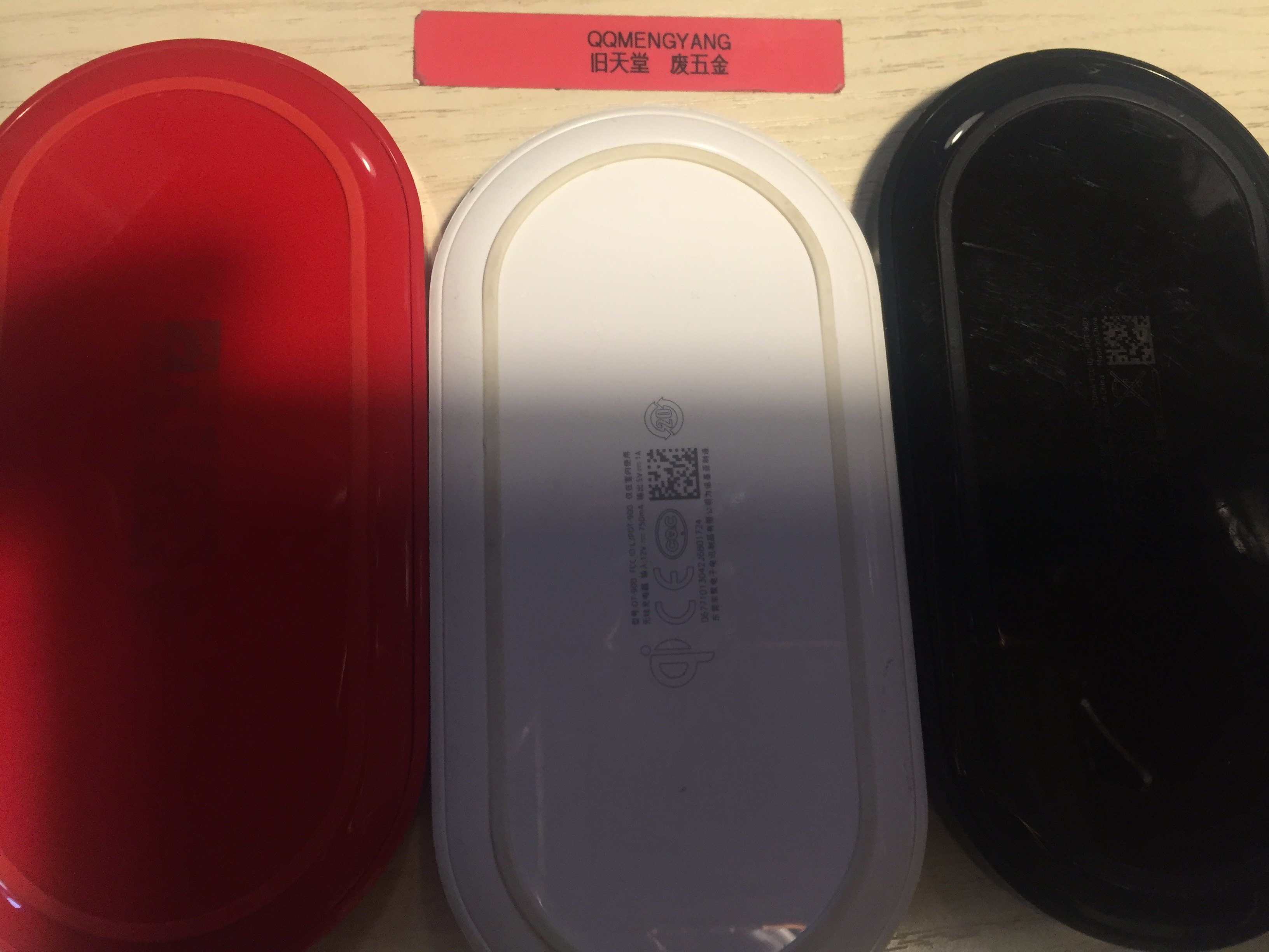 Nokia/诺基亚DT-900 无线充电器充电器 Qi通用型 支持苹果三星LG