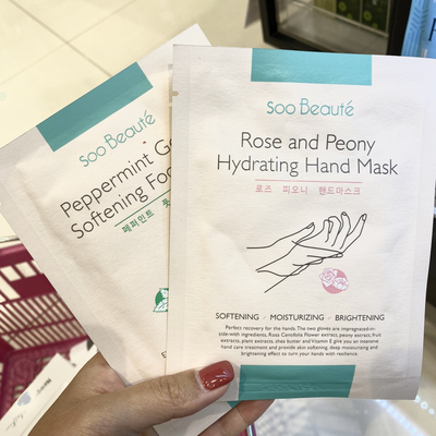 澳门代韩国soo beaute素美紫去水保湿手膜脚膜补水滋养1对/包