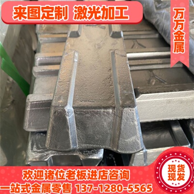 现货5A02铝合金板5086铝棒A2011铝卷GD-AlSi9Cu3铝管2A12铝带5083