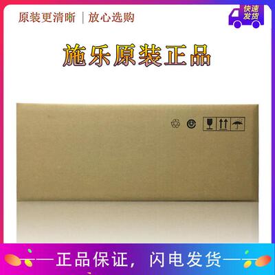 原装富士施乐CM115W 118W CP115W 116W CM225FW 228W定影加热组件