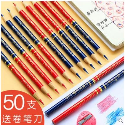 中华牌红蓝双头铅笔 120医学绘图全红特种铅笔木工双色划线记号笔