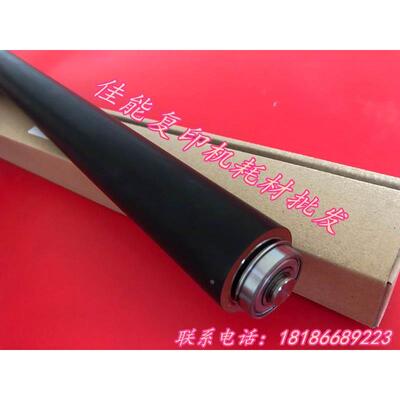全新进口佳能adv6555  6565  6575定影 下辊 压辊带轴承