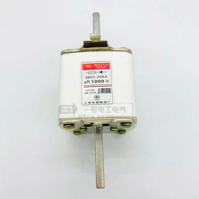 NGTC4 1250A熔断器RS714C保险管RS39 1250A刀型触头熔断器 快熔