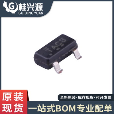 全新原装 TL431ACDBZR 封装SOT-23-3 可调精密并联稳压器芯片