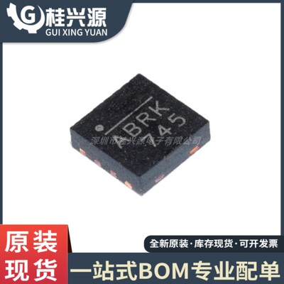 全新 MP20051DQ-LF-Z 丝印ABR开头 QFN8  稳压电源IC芯片
