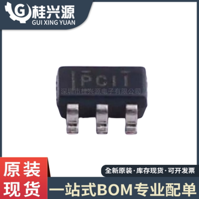 全新 TPS76918DBVR TPS76918DBVT SOT23-5 丝印PCII 稳压器IC