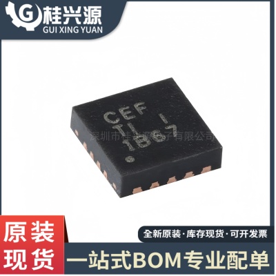 原装正品 TPS63031DSKR TPS63031 CEF SON-10  DC-DC电源芯片