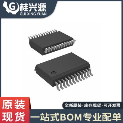 原装正品 AD604ARSZ-R7 AD604ARS 封装SSOP24 特殊用途放大器