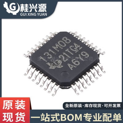 全新ADS131M08IPBSR 131M08 封装TQFP-32 模数转换芯片ADC