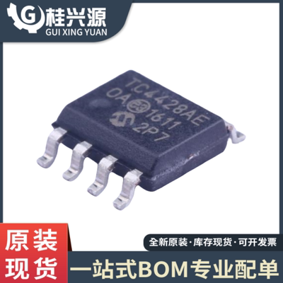 TC4428AEOA713 贴片封装SOIC-8 TC4428AE栅极驱动器IC