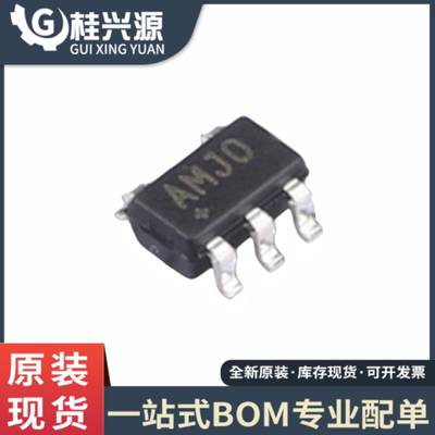 原装正品 MAX40203AUK+T 丝印AMJO 封装 SOT23-5 监控复位芯片IC