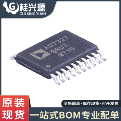 全新原装 AD7327BRUZ AD7327BRU 封装TSSOP20 模数转换器芯片