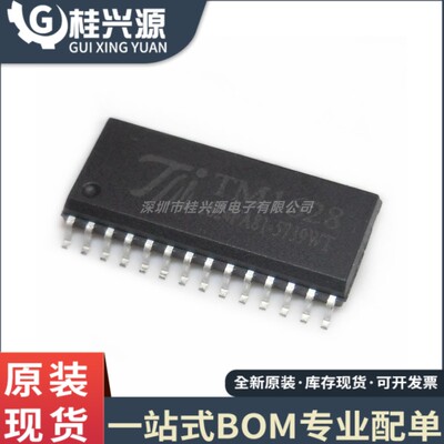 原装正品 TM1628 1628 封装SOP28 LED驱动芯片IC 量大优价
