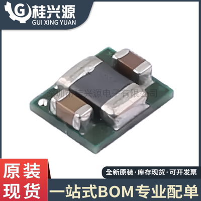 原装正品 TPS8268120SIPR TPS8268120 封装SIP-9 DC-DC电源芯片