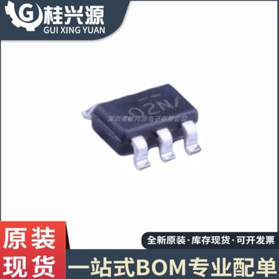 全新原装  NDC7002N 封装SOT23-6 丝印02N  专业配单