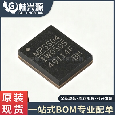 MIE1W0505BGLVH-3R-Z  LGA-12 MIE1W0505 隔离电源模块 DC-DC