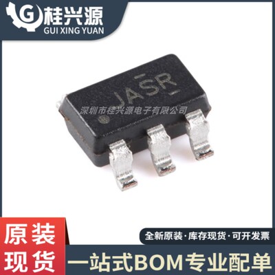 全新原装 TS5A3166DBVR 丝印 JASR SOT23-5 单通道模拟开关