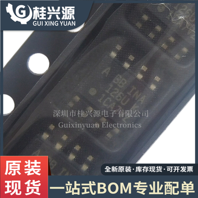 全新 INA126UA/2K5 INA126U 封装SOP-8  仪器放大器芯片