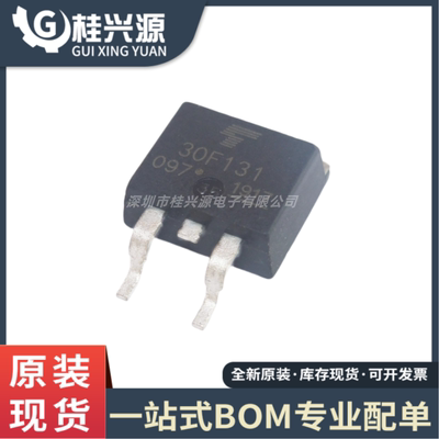 全新原装  GT30F131 液晶场效应管 封装 TO-263  量大价优