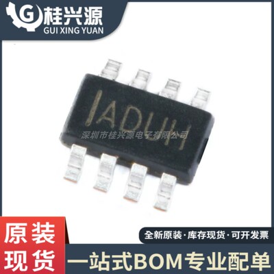 原装正品 MP1498DJ-LF-Z TSOT23-8 同步降压转换器 DC-DC芯片