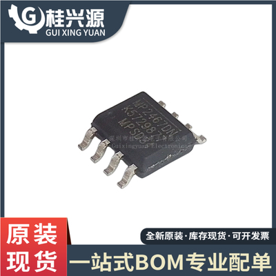 全新MP2467DN-LF-ZSOP8