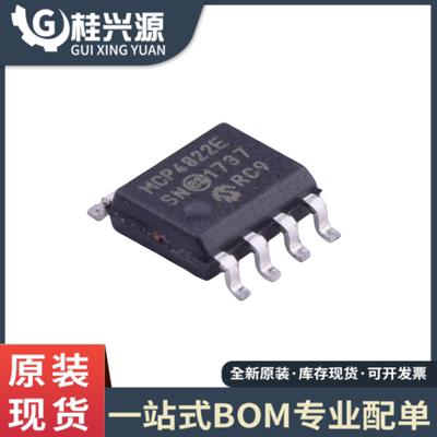 MCP6547 4822 79411 6422-E 606-I 201T-BI 3201-CI/SN 3202 SOP8