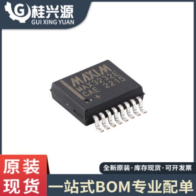 全新 MAX3232ECAE+T SSOP-16 速率高达1Mbps的真RS-232收发器芯片