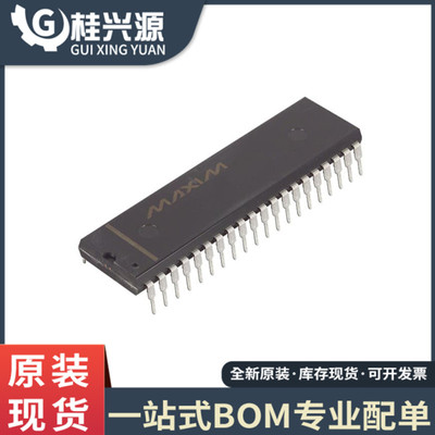 全新原装 MAX4456CPL 封装DIP40 集成电路IC 芯片 专业配单
