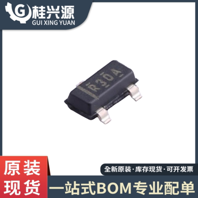 全新 REF3012AIDBZR SOT23 1.25V输出 50ppm/℃ 电压基准芯片