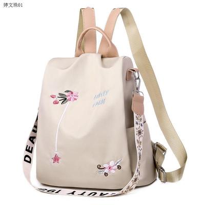 Backpack For Women School Bag Bags Bagpack Ladies girls girl