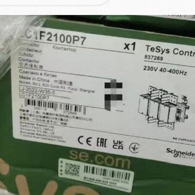 LC1F2100P7 交流接触器 230V 40-400Hz 工控配件议价维修