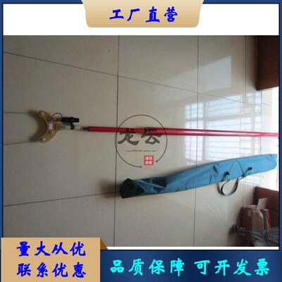 促品绝缘子测零仪悬式绝缘子测零器35500kv零值测T定仪玻璃钢测零