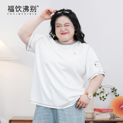 【福饮沸别】大码女胖mm韩版正肩时尚笑脸酷妹刺绣短袖2091