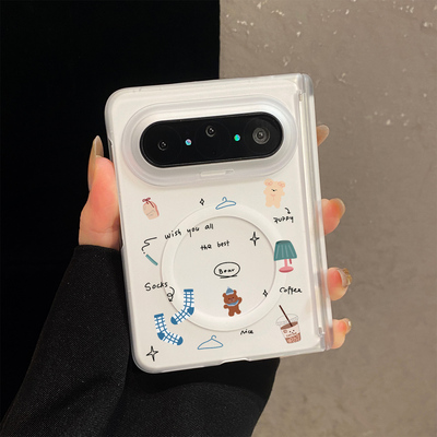 ins韩风插画适用华为PuraXMax阔折叠屏手机壳小米18Fold透明磨砂matex7中轴磁吸保护套三星Zfold8简约卡通女