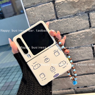 适用华为puraX手机壳简约