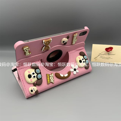 掌门狗适用华为擎云c5s保护套11.5寸c7第2代旋转卡通c5e10.4防摔三代11寸BTKZ支架bzf5平板壳c3BXE3擎云C58寸