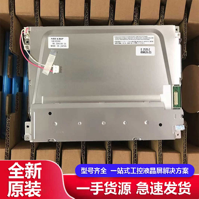 LQ10D368LQ10D367LQ10D36A