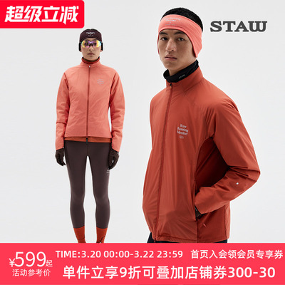 STAW世拓“致热”Primaloft 40G金标P棉保暖透气运动跑步棉衣外套