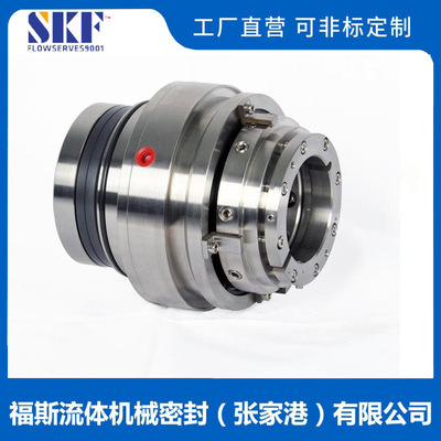 适用于夏普搅拌器 HMJM87.3-201机械密封 张家港福斯供应