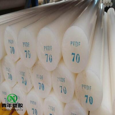 .PVDF棒 白色PVDF板 PFA棒 PCTFE板 聚三氟氯乙烯板棒