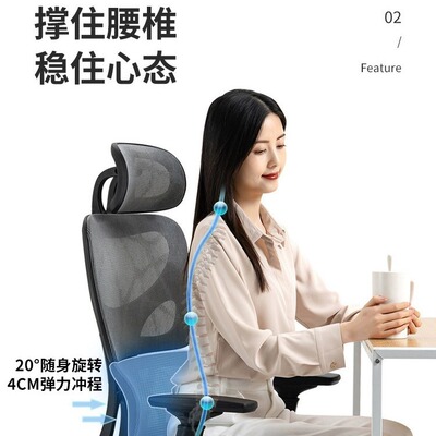 凯盛K90人体工学椅青少年写字办公座椅学生学习电脑椅子家用舒适