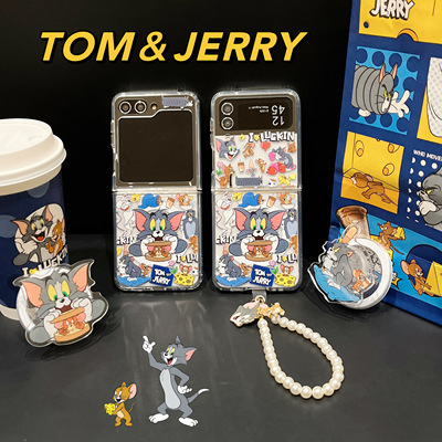 创意磁吸卡通可爱猫和老鼠适用三星zFlip7手机壳折叠屏GalaxyZFlip6/Flip5防摔Flip3少女心W23Flip翻盖保护套