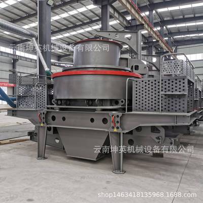 立轴式冲击破 制砂机 圆锥式磨沙机 干混砂浆制砂设备 VSI7611