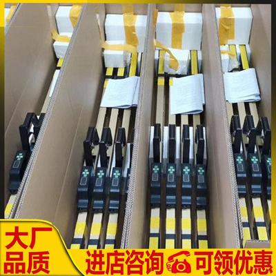 高铁万能轨距尺jtgc-900 矿用窄轨轨距尺 数显轨距尺1435