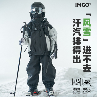 酷炫复古机车夹克滑雪服 专业防水防风单双板滑雪外套滑雪背带裤